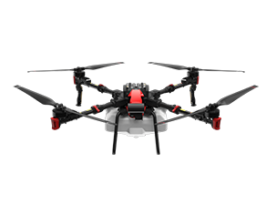 XAG P150 Agricultural Drone